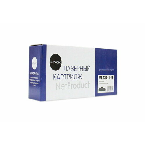 Картридж NetProduct MLT-D111L для Samsung SL-M2020/2020W/2070/2070W, 1,8K новая прошивка , черный, 1800 страниц