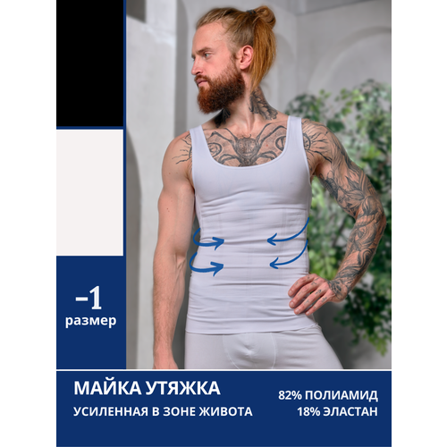 Майка Dondon, размер XL, белый