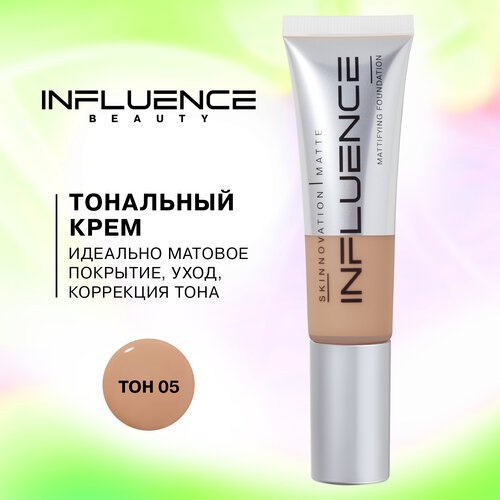 Influence Beauty тональная основа Skinnovation I Matte матирующая, корректирующая, с витаминами Е, С и А, 25мл, 25 мл, оттенок: 05 темный темно-бежевый, 1 шт.