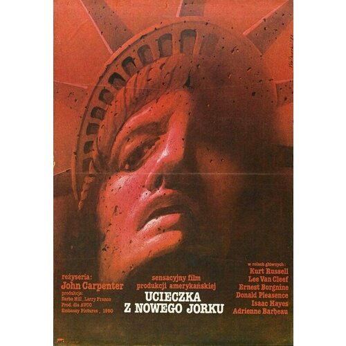 Плакат, постер на бумаге Побег из Нью-Йорка (Escape from New York), Джон Карпентер. Размер 42 х 60 см