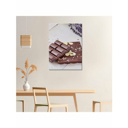 Картина на холсте с подрамником Молочный шоколад3 40х60