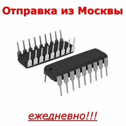 Микроконтроллер PIC16F628A-I/P DIP18, 16F628A MCU 2048x14 FLASH, 224b RAM, 512b EEPROM, ISP