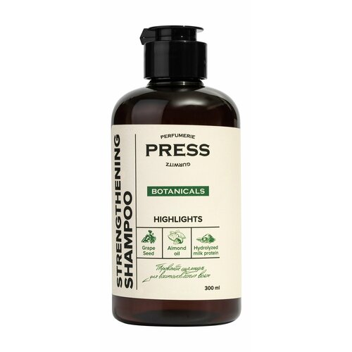 Парфюмированный травяной шампунь для укрепления волос Press Gurwitz Strengthening Shampoo