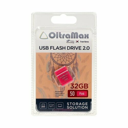 Флешка OltraMax 50, 32 Гб, USB2.0, чт до 15 Мб/с, зап до 8 Мб/с, розовая (комплект из 3 шт)