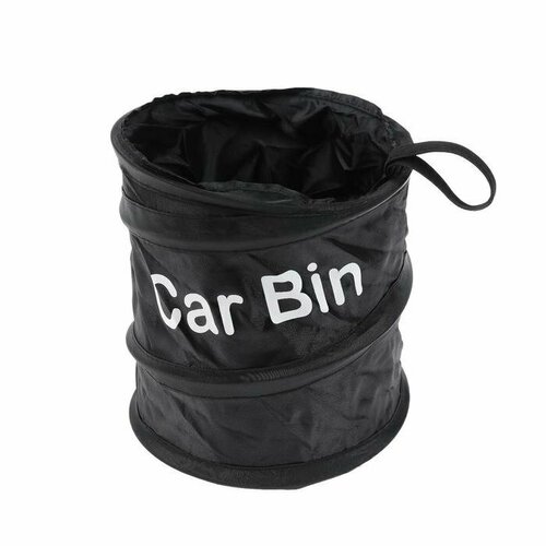 Складное ведро под мусор в салон автомобиля, 4 л, черный (комплект из 4 шт)