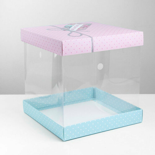 Складная коробка под торт «Have a nice day», 30 × 30 см (комплект из 3 шт)