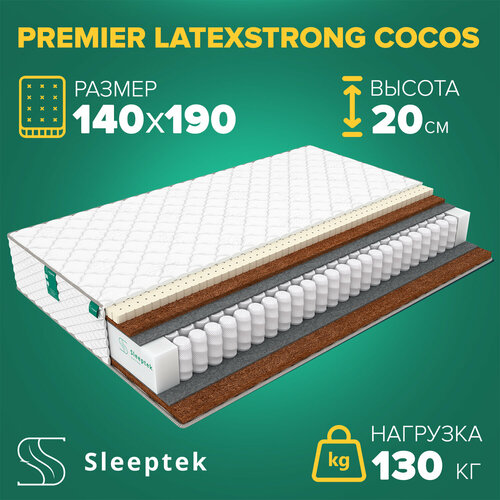 Матрас Sleeptek Premier LatexStrong Cocos 140х190
