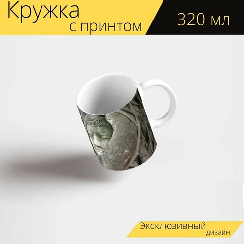 Кружка с рисунком, принтом "Голова будды, дерево бодхи, аюттхая" 320 мл.
