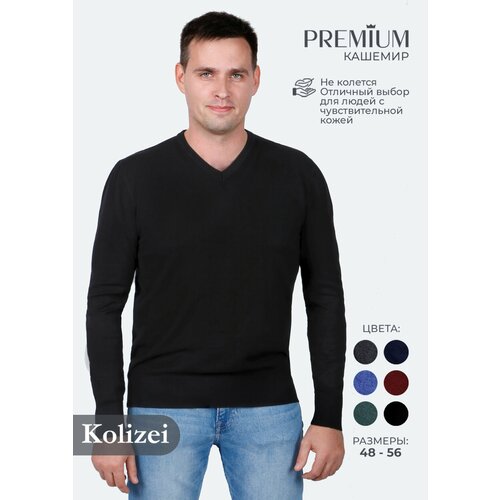 Пуловер Kolizei, размер XL, черный