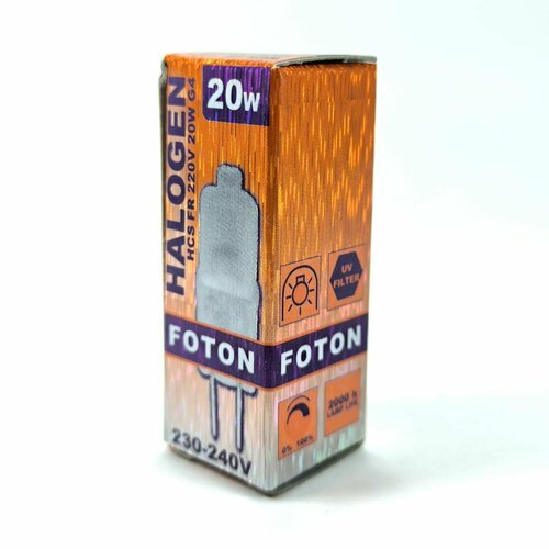 HCS FR 220V 20W G4 матовая, кол-во в упак. 10 шт