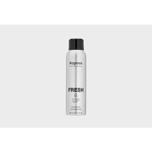 Сухой шампунь для волос Fresh&Up 150 мл