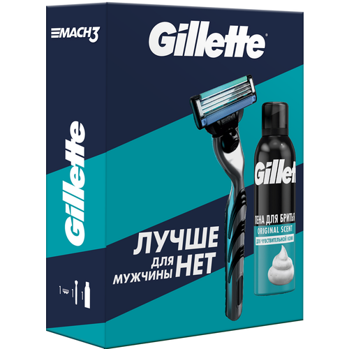 Набор подарочный Gillette Mach3 Станок для бритья + Пена для бритья Алоэ 200мл