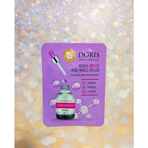 Jigott Doris Real Essence Mask Collagen Тканевые маски для лица с Коллагеном 25 мл 10 шт