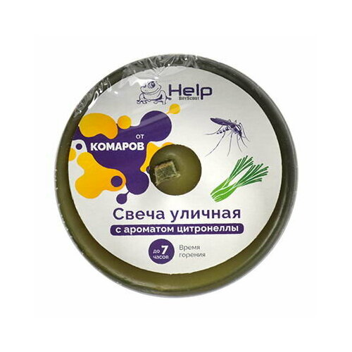 Свеча HELP уличная от комаров в жестяной банке, цитронелла