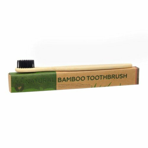 Зубная щетка бамбуковая жесткая в коробке, черная (1шт.)