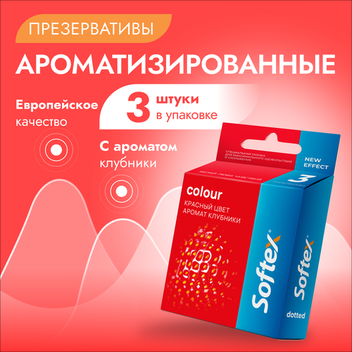 Softex Colour презервативы красного цвета с ароматом клубники 3 шт