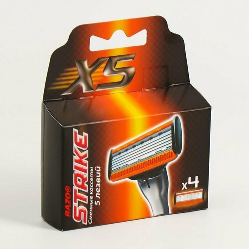 Сменные кассеты Strike Х5, 5 лезвий, увлажняющая полоса, 4 шт (комплект из 2 шт)