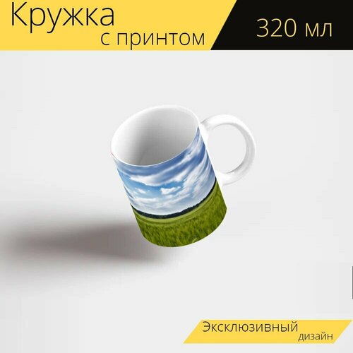 Кружка с рисунком, принтом "Поле, зерновое поле, зерно" 320 мл.