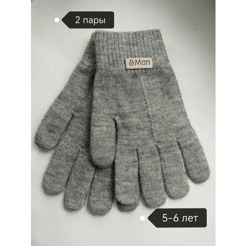 Перчатки , размер 5-6лет, серый