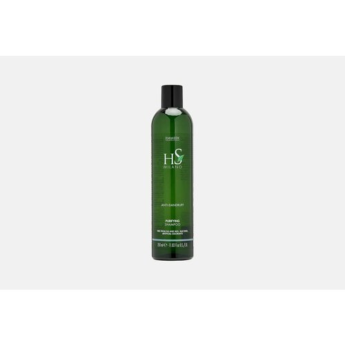 Шампунь против перхоти HS Milano SHAMPOO ANTI-DANDRUFF PURIFYING