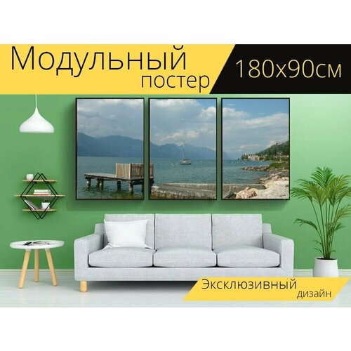Модульный постер "Италия, итальянский, озеро гарда" 180 x 90 см. для интерьера
