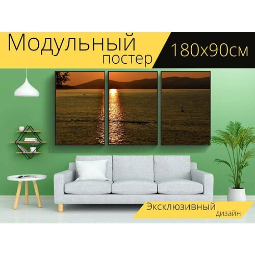 Модульный постер "Заход солнца, солнце, море" 180 x 90 см. для интерьера