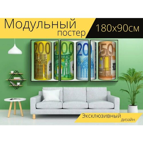 Модульный постер "Банкноты, евро, бумажные деньги" 180 x 90 см. для интерьера