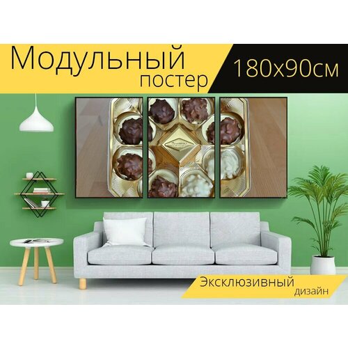 Модульный постер "Шоколадные конфеты, сладости, кондитерские изделия" 180 x 90 см. для интерьера