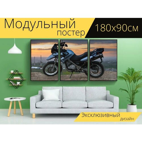 Модульный постер "Motorcycle, enduro, эндуро" 180 x 90 см. для интерьера