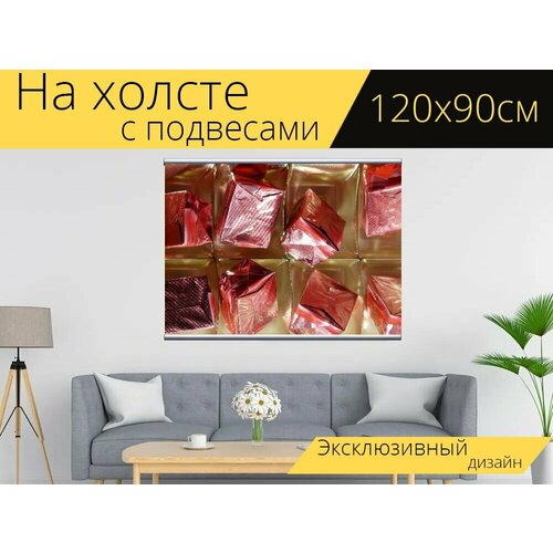 Картина на холсте "Шоколадные конфеты, кондитерские изделия, коробка" с подвесами 120х90 см. для интерьера