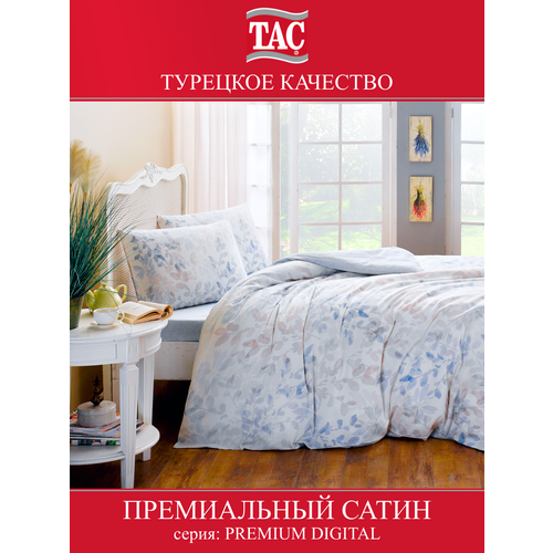 Постельное белье TAC "NAYELLO" Premium Digital 1,5-спальный комплект, сатин, светло-голубой, Турция