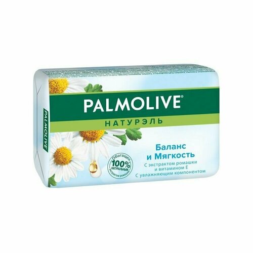 Palmolive Мыло туалетное Натурэль, Баланс и мягкость, Ромашка и Витамин Е, 90 г.