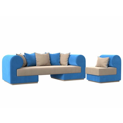Набор Кипр-2 (диван, кресло), Велюр бежевый и голубой