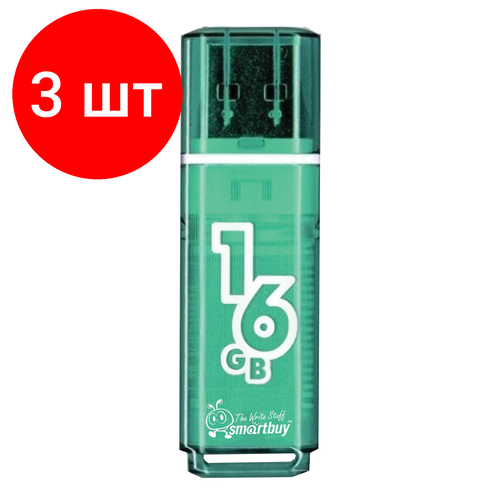 Комплект 3 шт, Флеш-диск 16 GB, SMARTBUY Glossy, USB 2.0, зеленый, SB16GBGS-G