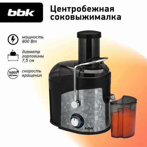Центробежная соковыжималка BBK JC080-H03, черный/металлик
