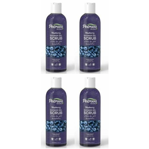 Petrova Гель-скраб для душа NATURALS BLUEBERRY "черника", 475 мл, 4 шт