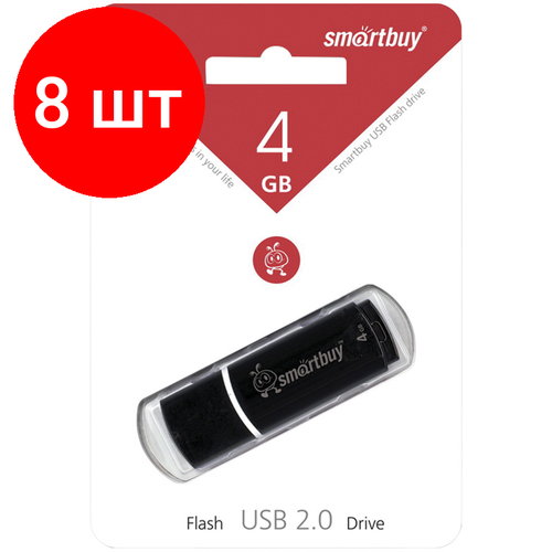 Комплект 8 шт, Память Smart Buy "Crown" 4GB, USB 2.0 Flash Drive, черный
