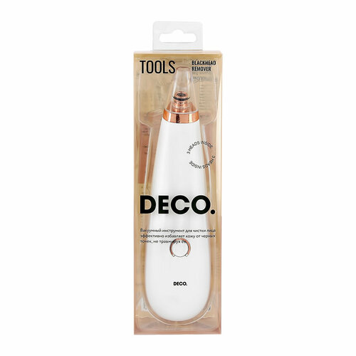 Инструмент для чистки лица DECO. вакуумный (3 насадки)