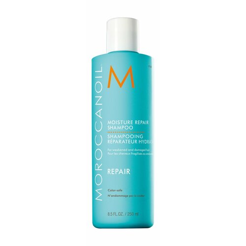 Восстанавливающий шампунь для поврежденных волос Moroccanoil Moisture Repair Shampoo