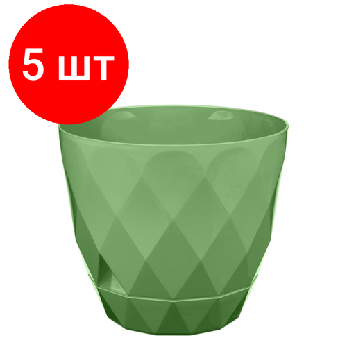 Комплект 5 штук, Горшок д/цветов Laurel D145мм, 1.3л с поддоном (зеленый), 221610818