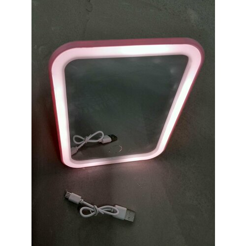 Зеркало для макияжа, розовое, с USB подзарядкой