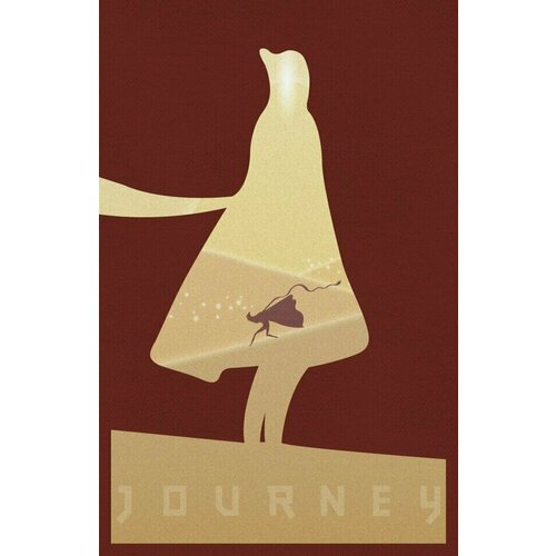 Плакат, постер на бумаге Journey/Путешествие. Размер 60 х 84 см
