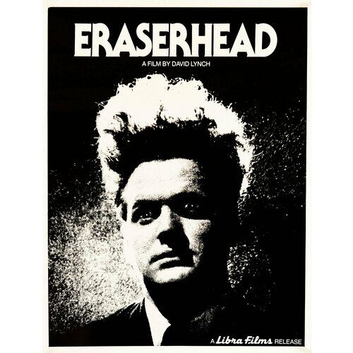 Плакат, постер на бумаге Голова-ластик (Eraserhead, 1977г). Размер 42 на 60 см