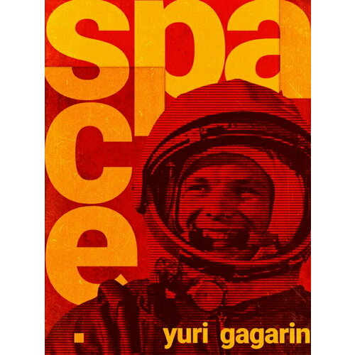 Плакат, постер на бумаге Gagarin Yuri: Space Art/Юрий Гагарин/искусство/арт/абстракция/творчество. Размер 21 х 30 см