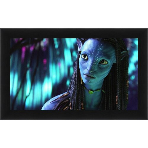 Плакат, постер на бумаге Аватар. Avatar. Размер 30 х 42 см