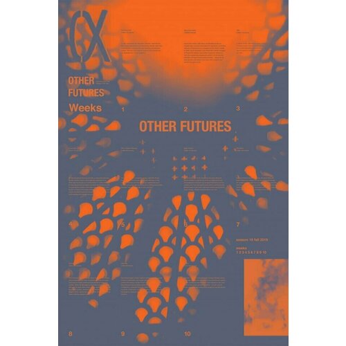 Плакат, постер на бумаге Other Futures, Другое будущее. Размер 30 х 42 см