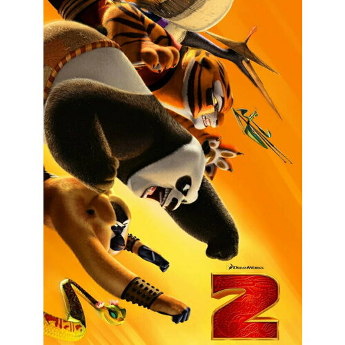 Плакат, постер на холсте Kung-Fu Panda 2/Кунг-фу Панда 2/комиксы/мультфильмы. Размер 42 х 60 см