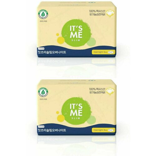 IT'S ME Прокладки женские гигиенические с крылышками ночные, 5 капель Slim organic cotton pads overnight 8шт - 2 штуки
