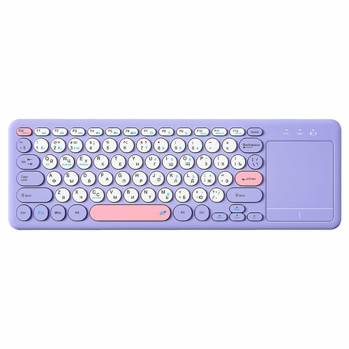Беспроводная клавиатура WK-35 с тачпадом и поддержкой Bluetooth, пурпурная, Olmio