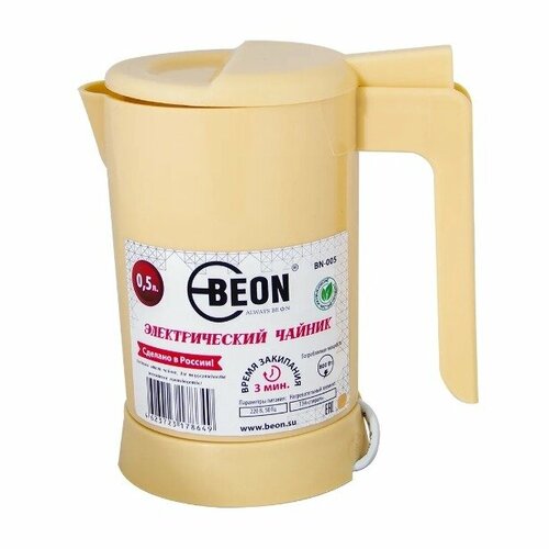 Чайник BEON BN-005